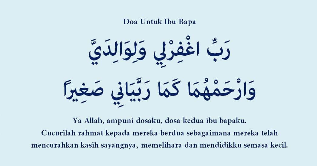 Doa Untuk Ibu Bapa - MUKMIN.MY