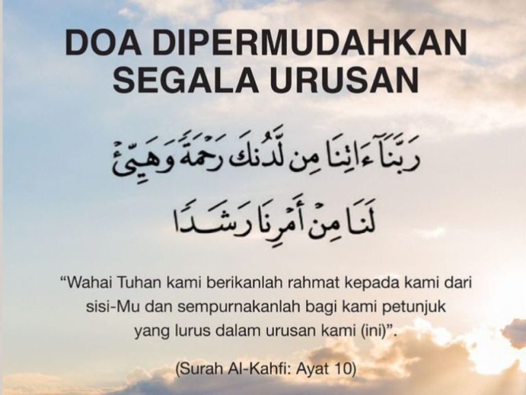 Doa Semoga Dipermudahkan Segala Urusan Mukmin My