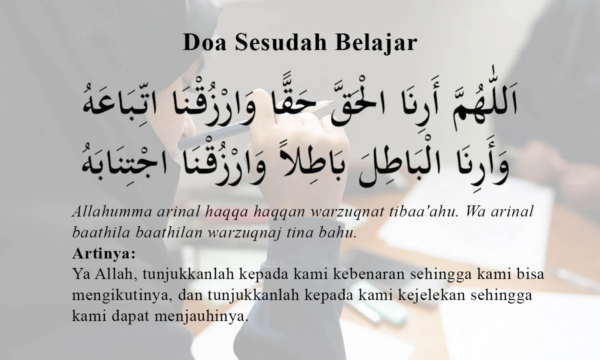 Doa Belajar : Sebelum Dan Selepas - MUKMIN.MY