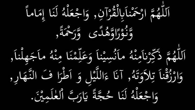 Doa Khatam Al-Quran : Teks Doa, Rumi & Maksudnya - MUKMIN.MY